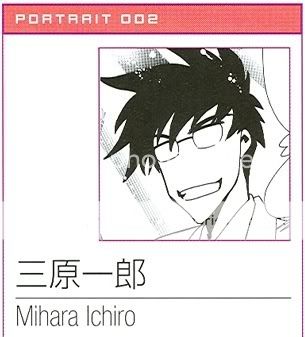 Geeks in Love: Ichiro Mihara/Chitose Hibiya Manifesto: ship_manifesto ...