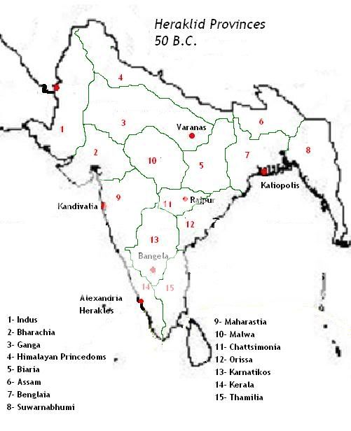 Sons of Alexander, the Director's Cut: A casteless Hellenic India ...